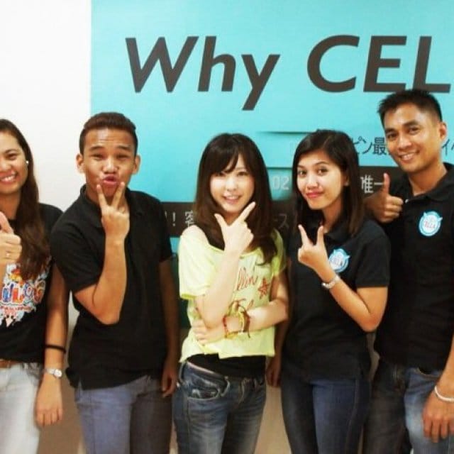 CELLA (Cebu English Language Learning Academy) | フィリピン | FUJIYAMA ...