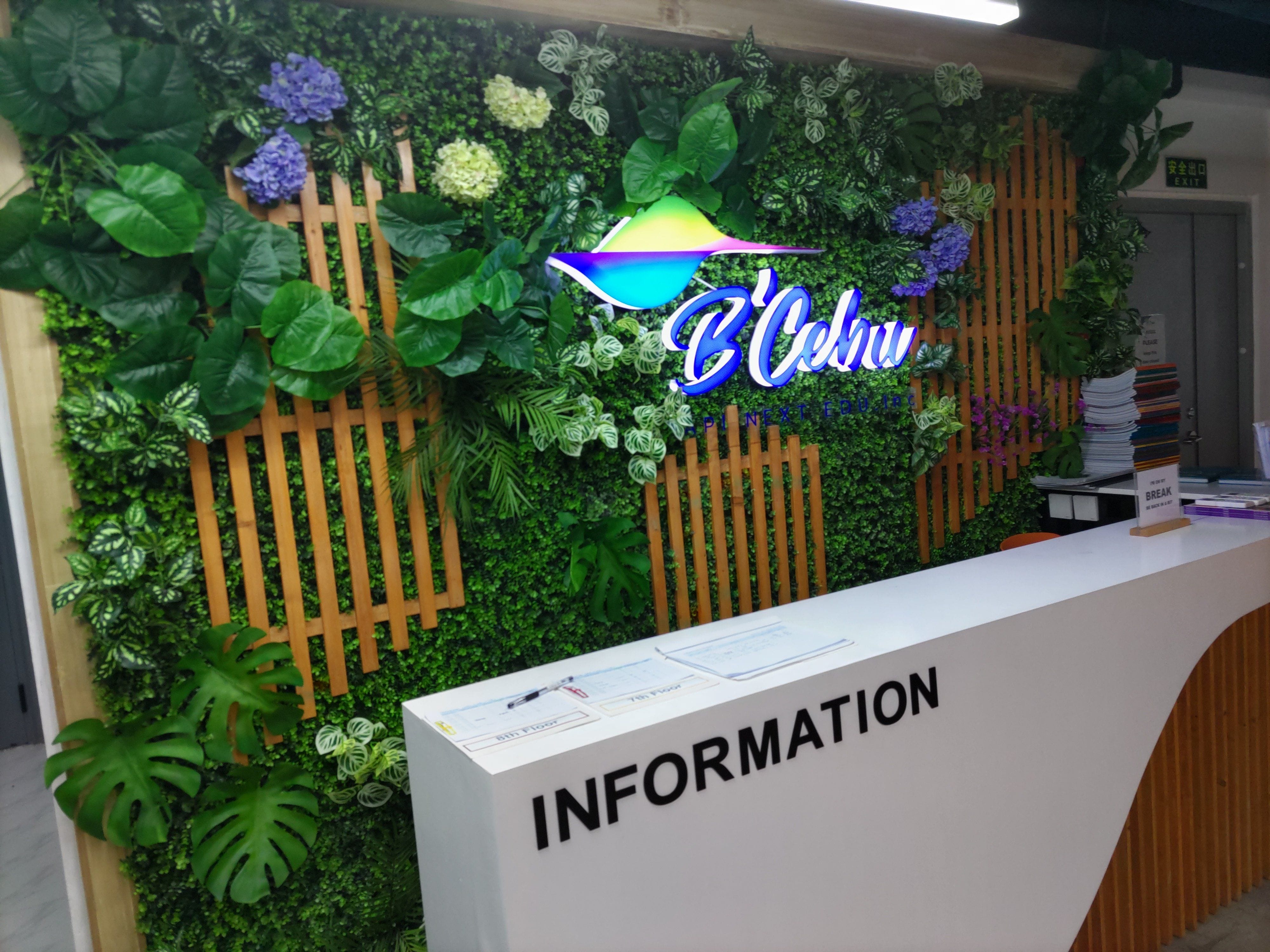 B'Cebu（API BECI セブキャンパス）