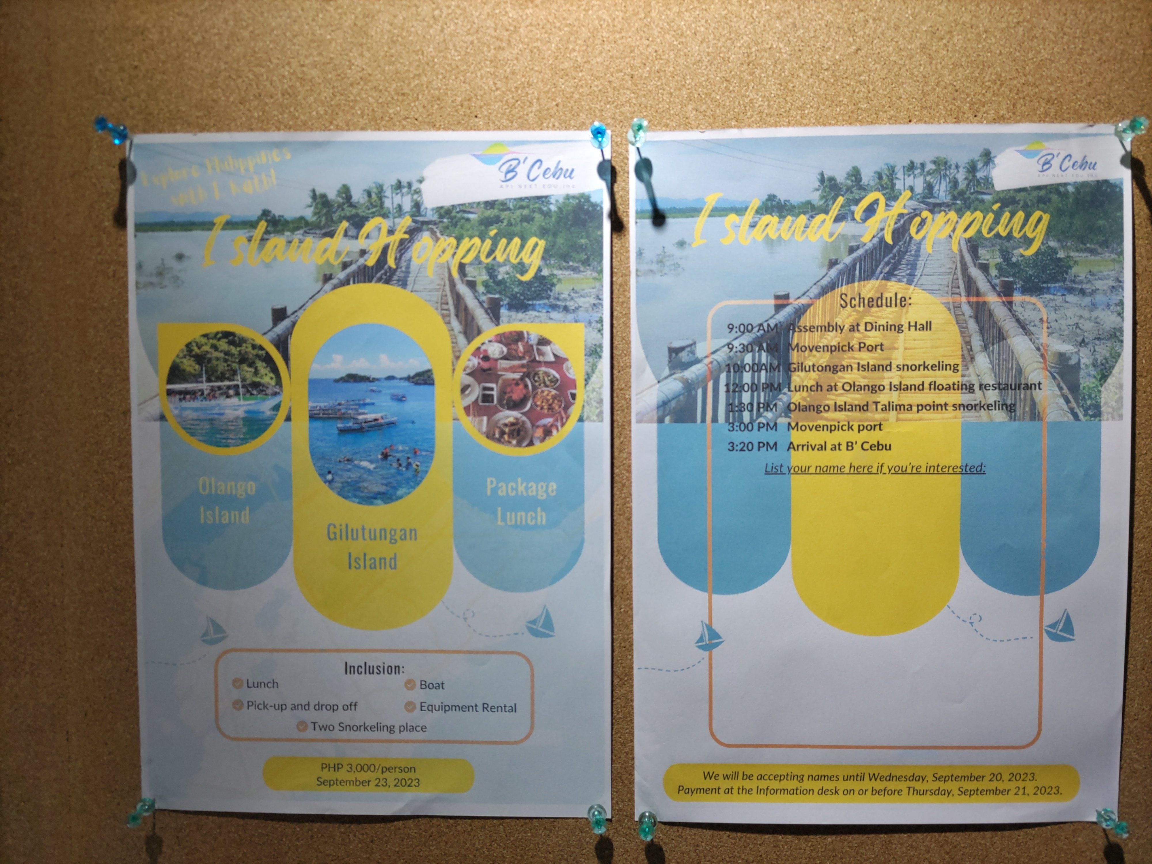 B'Cebu（API BECI セブキャンパス）