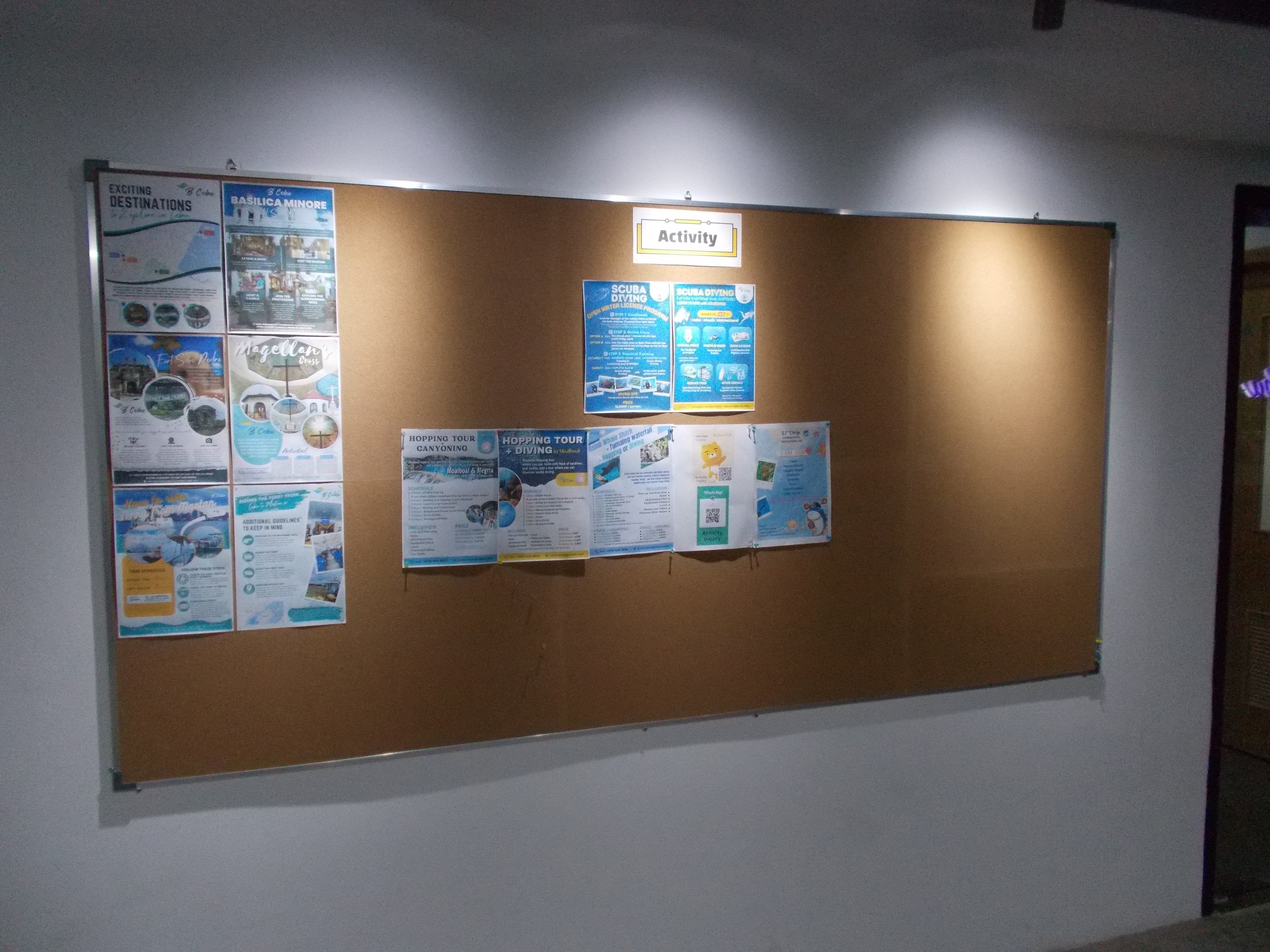 B'Cebu（API BECI セブキャンパス）