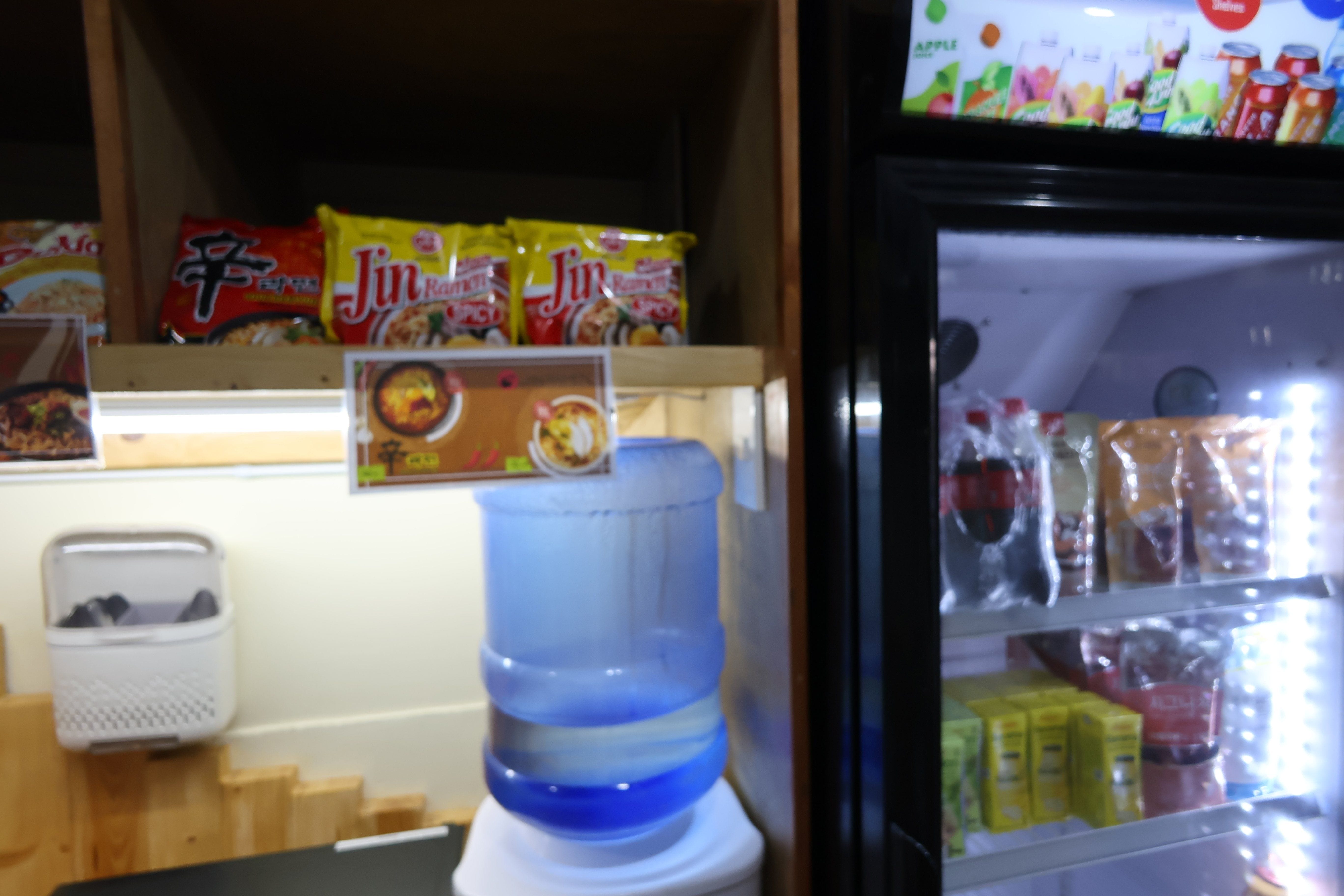 API BECI Sparta Campus