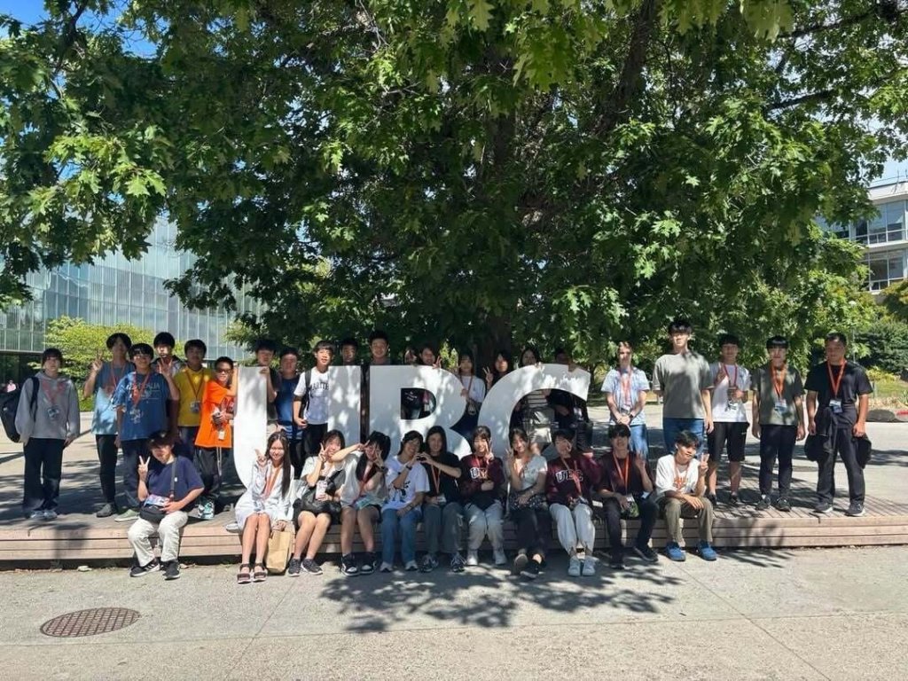 【カナダ】ILSC ジュニアサマープログラム（バンクーバーレジデンスキャンプ・UBC） | ブログ | 海外格安英語留学とワーホリの手続きサポートならお任せ下さい